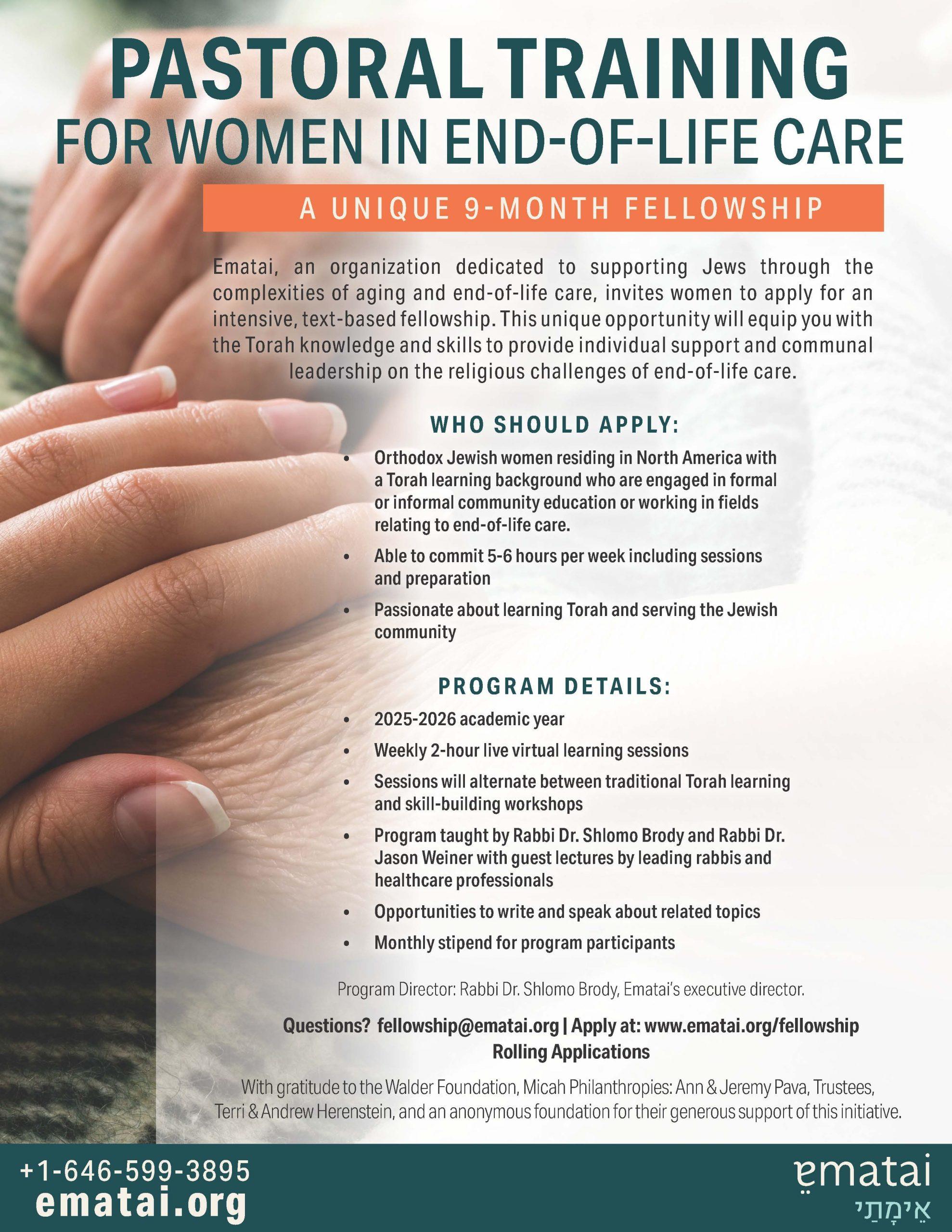 Pastoral Training Fellowship: End-of-Life Care for Orthodox Women ...
